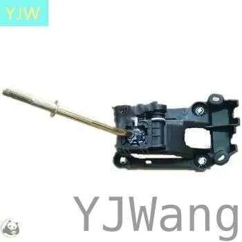 Рычаг переключения передач кулиса МКПП Lifan Solano 620 - Lifan B1703100sp-YJWang