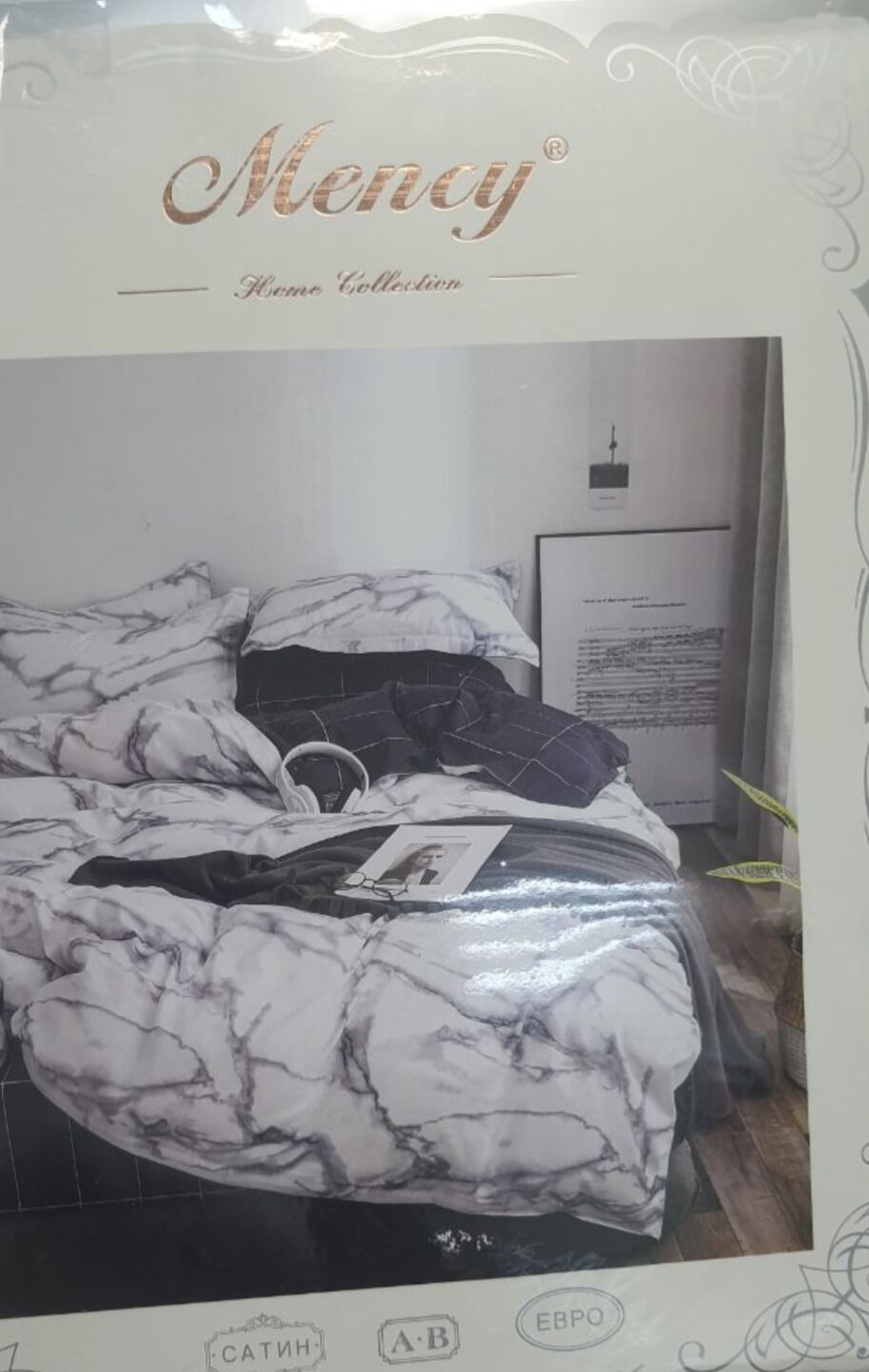 Mency евро комплект постельного белья, пододеяльник 200*220, наволочка 50*70 (2), наволочка 70*70 (2), поплин