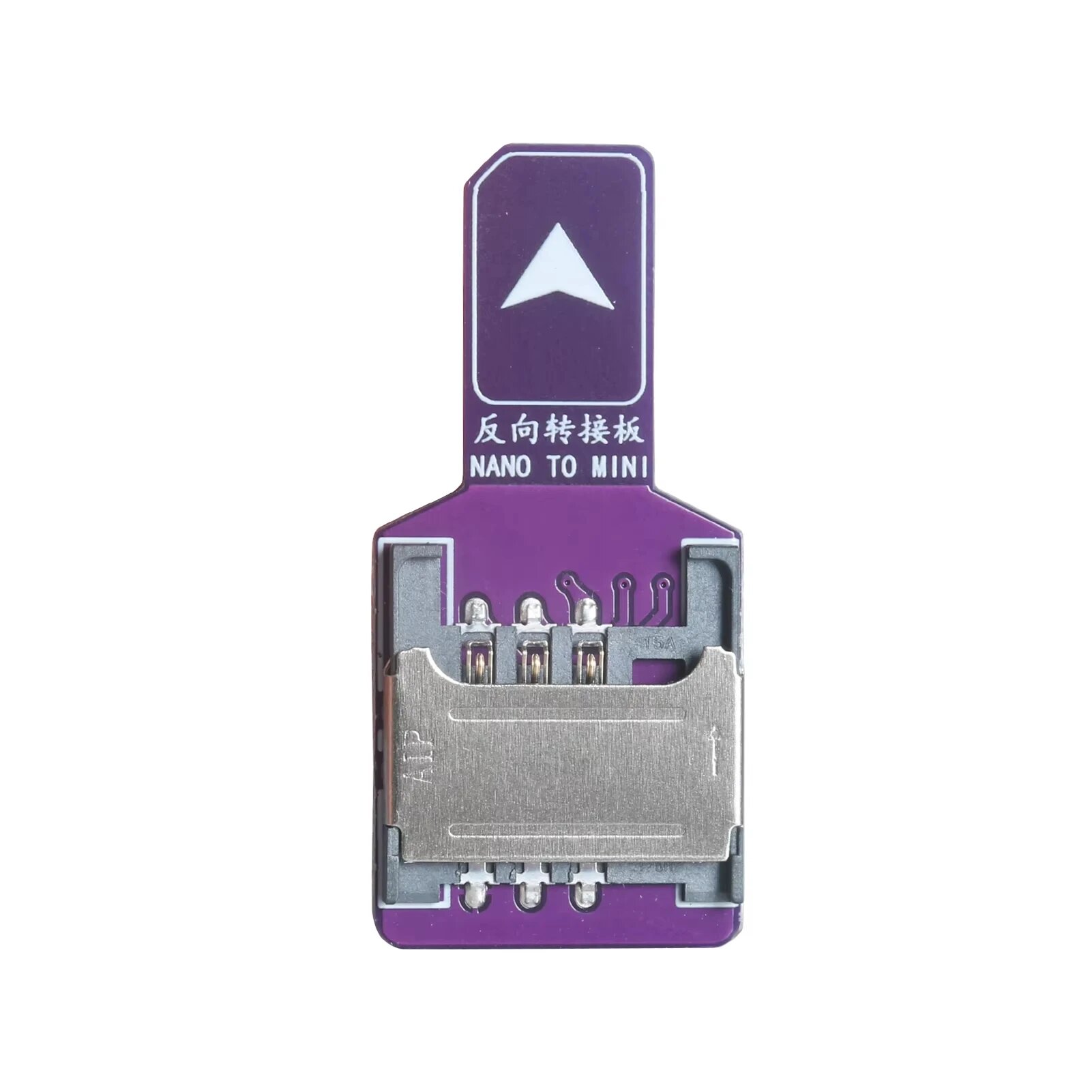 Адаптер-конвертер Nano SIM В Mini SIM, Тестовая Платформа PCB, Считыватель SIM-карт, 1PCS Open