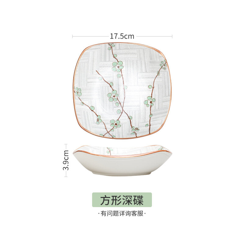 Корейский импортный набор посуды из керамики «Цинъин» с рисунком зеленой сливы для домашнего использования, включающий в себя миски для риса, суповые миски, тарелки и фруктовницы.