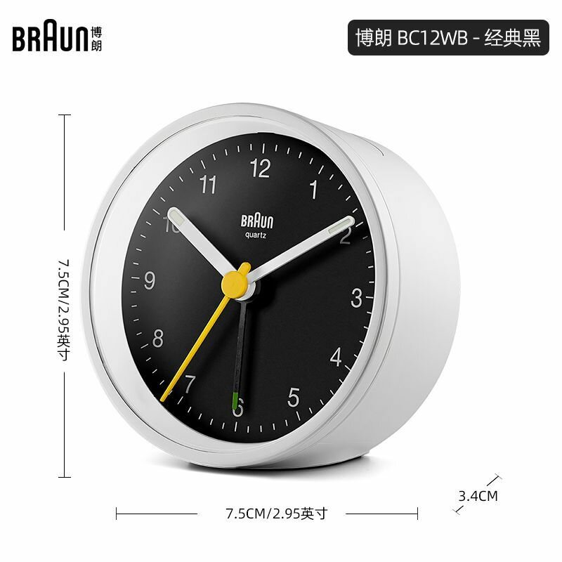 Импортный будильник Braun с функцией повтора сигнала, подсветкой и простым управлением временем для тех, кто любит расслабляться, подходит для гостиной, спальни и прикроватной тумбочки.