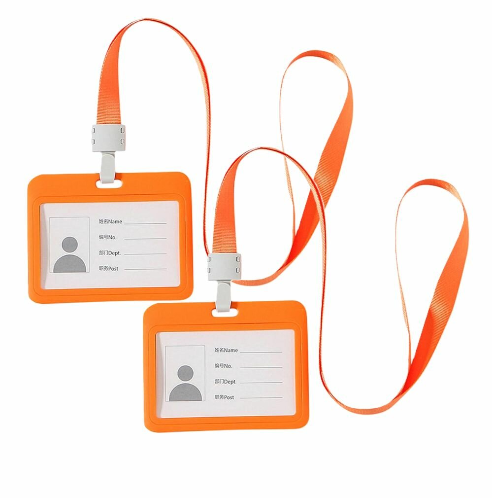 Бейдж горизонтальный на ленте 8,5 х 5,4 см для пропусков оранжевый