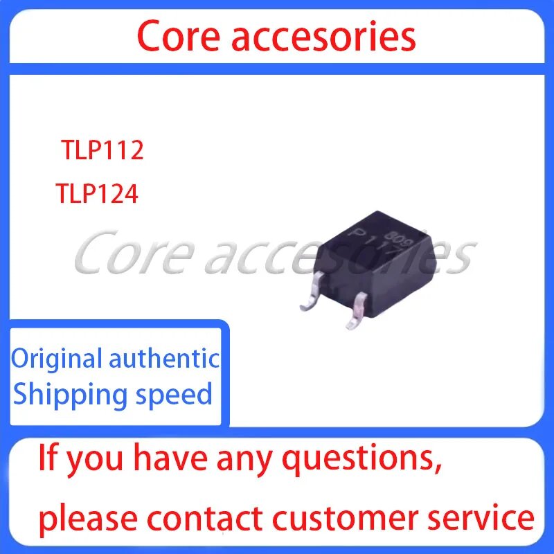 10PCS TLP124, LP112, LP124, TLP112 - 10 шт.