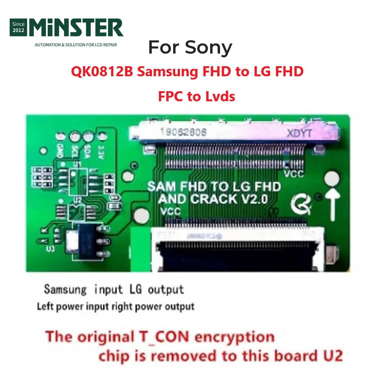 Адаптер QK0812B Samsung FHD to LG FHD для Sony