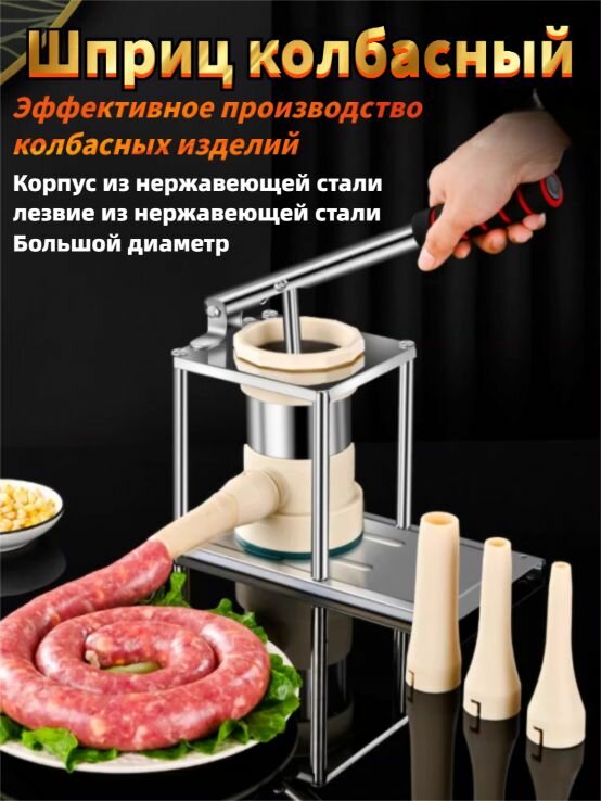 Устройство для клизмы из нержавеющей стали, YK-11, вертикальное, бытовое, нержавеющая сталь, 4 вида насадок