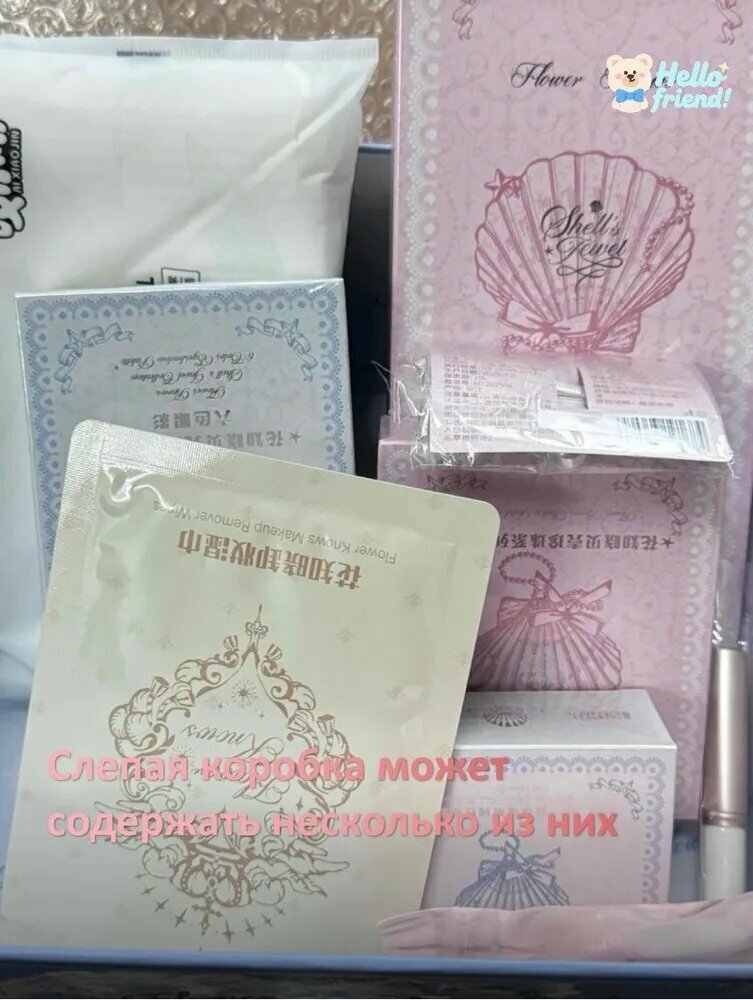 Эксклюзивный набор Flower Knows: декоративная косметика в коллекционных боксах, 34 предмета