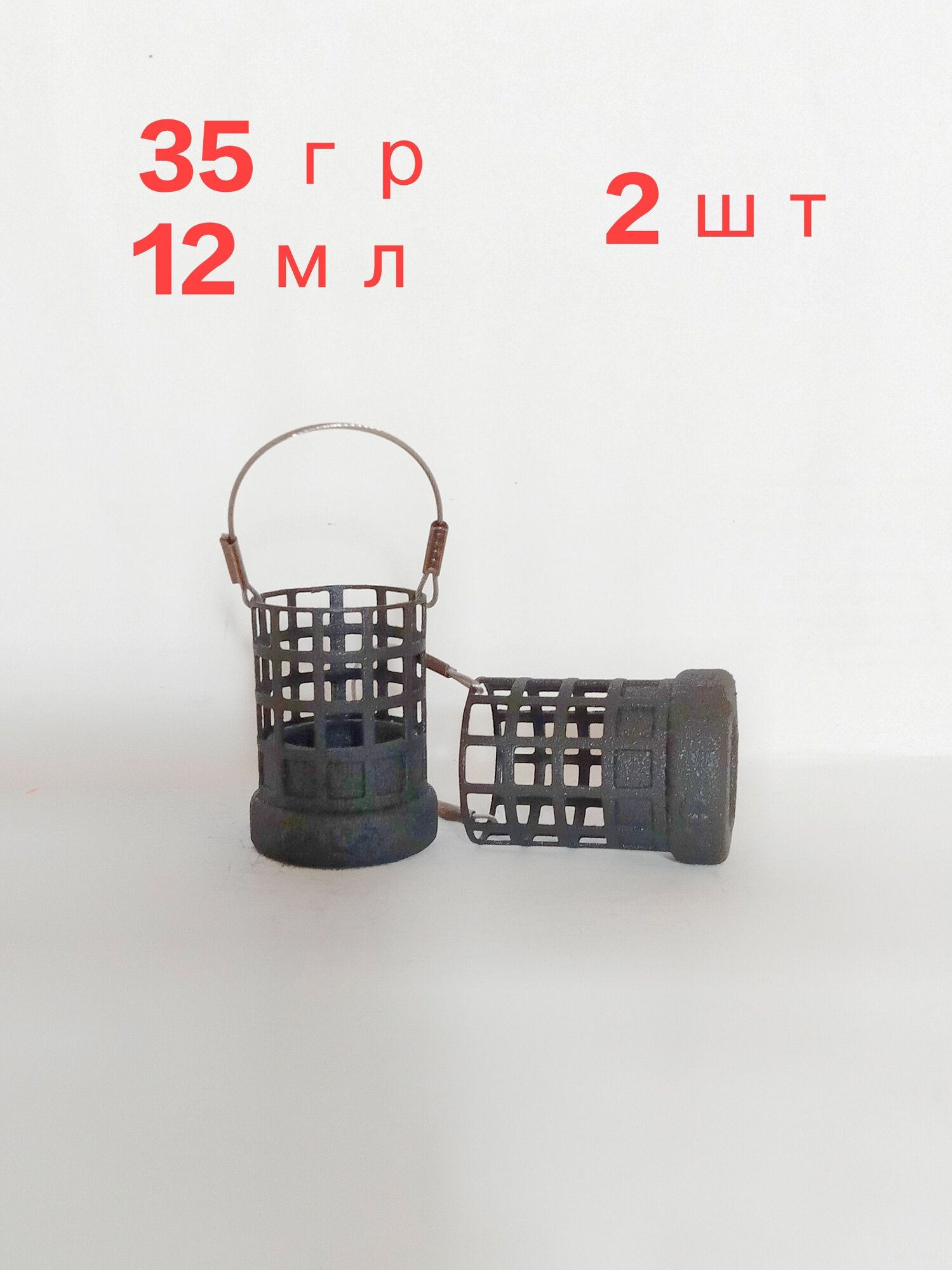 Фидерная кормушка FeederDON Дюза пикерная 35 гр, 2 шт