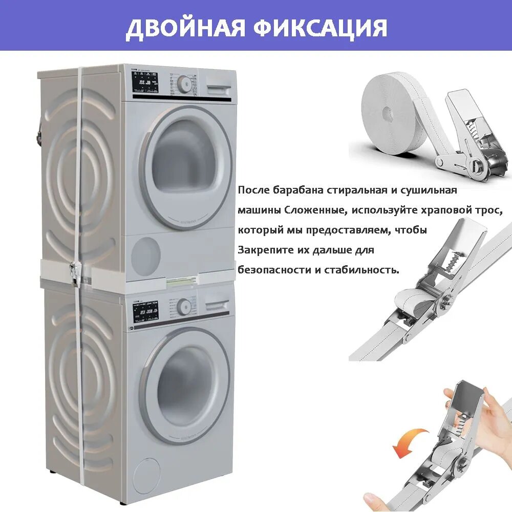 Аксессуар для кулера — фото 1