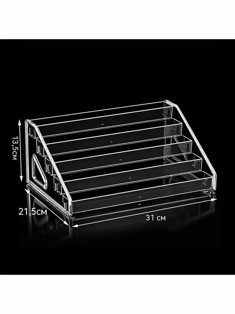 Полка, 15х15х5 см