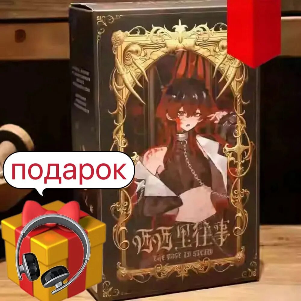 Кукла BJD Мебель для кукол Хаки, голубой, белый ABS пластик Китай