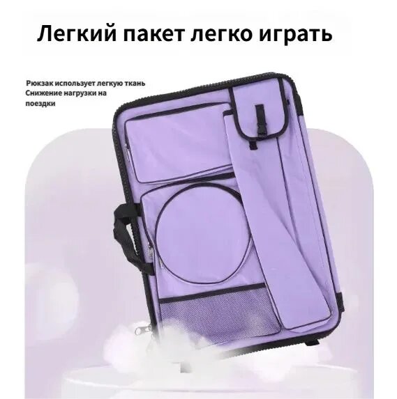 Папка для рисунков на молнии с ручками формат А3 и А2, сумка для рисования, канвас