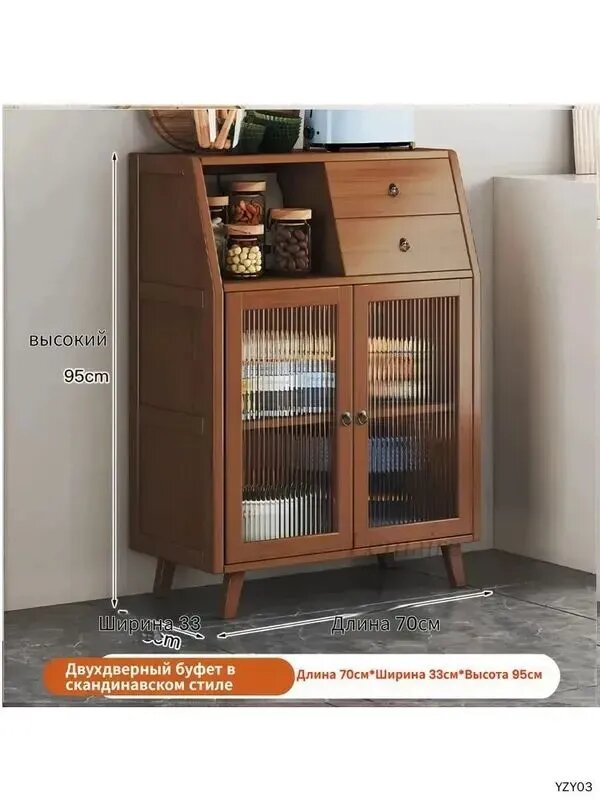Комод Nanzhu, 2 ящика, 70х33x95 см, коричнево-красный, скандинавский стиль
