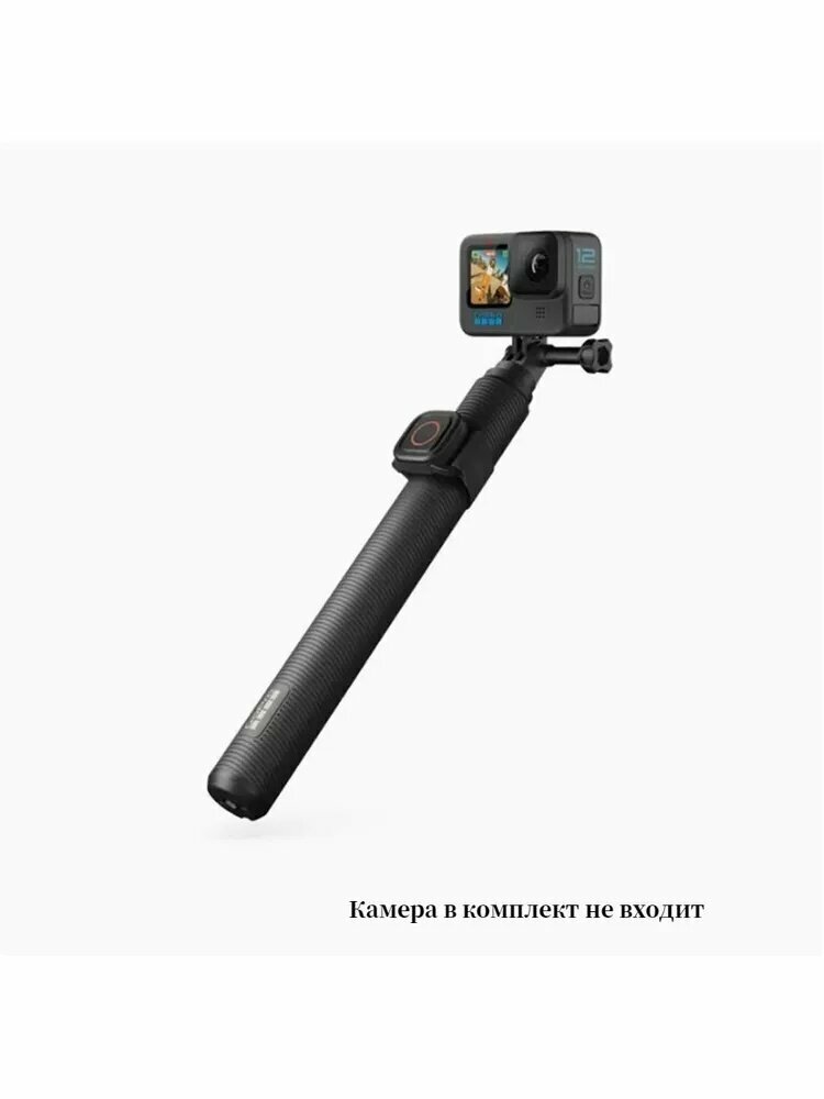 Телескопический монопод GoPro Extension Pole + Waterproof Shutter Remote