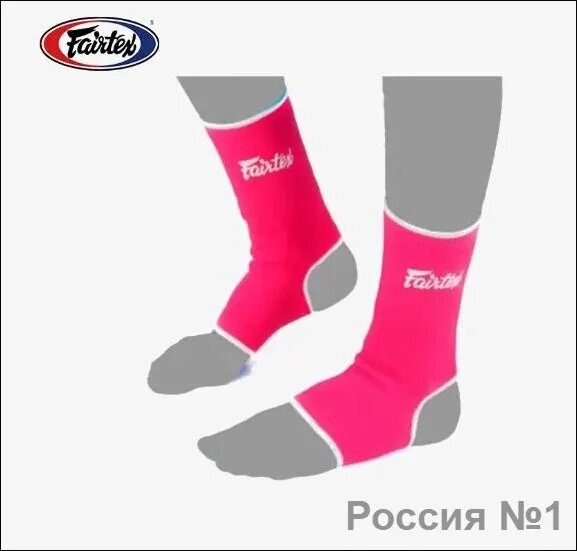 Fairtex AS1 Защита голени для единоборств розового цвета универсального размера