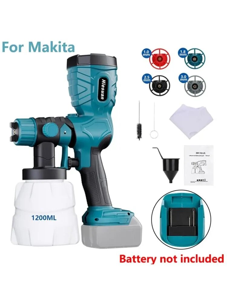 1200ml Электрический краскопульт, 4 насадки, совместим с аккумуляторами Makita 18 В