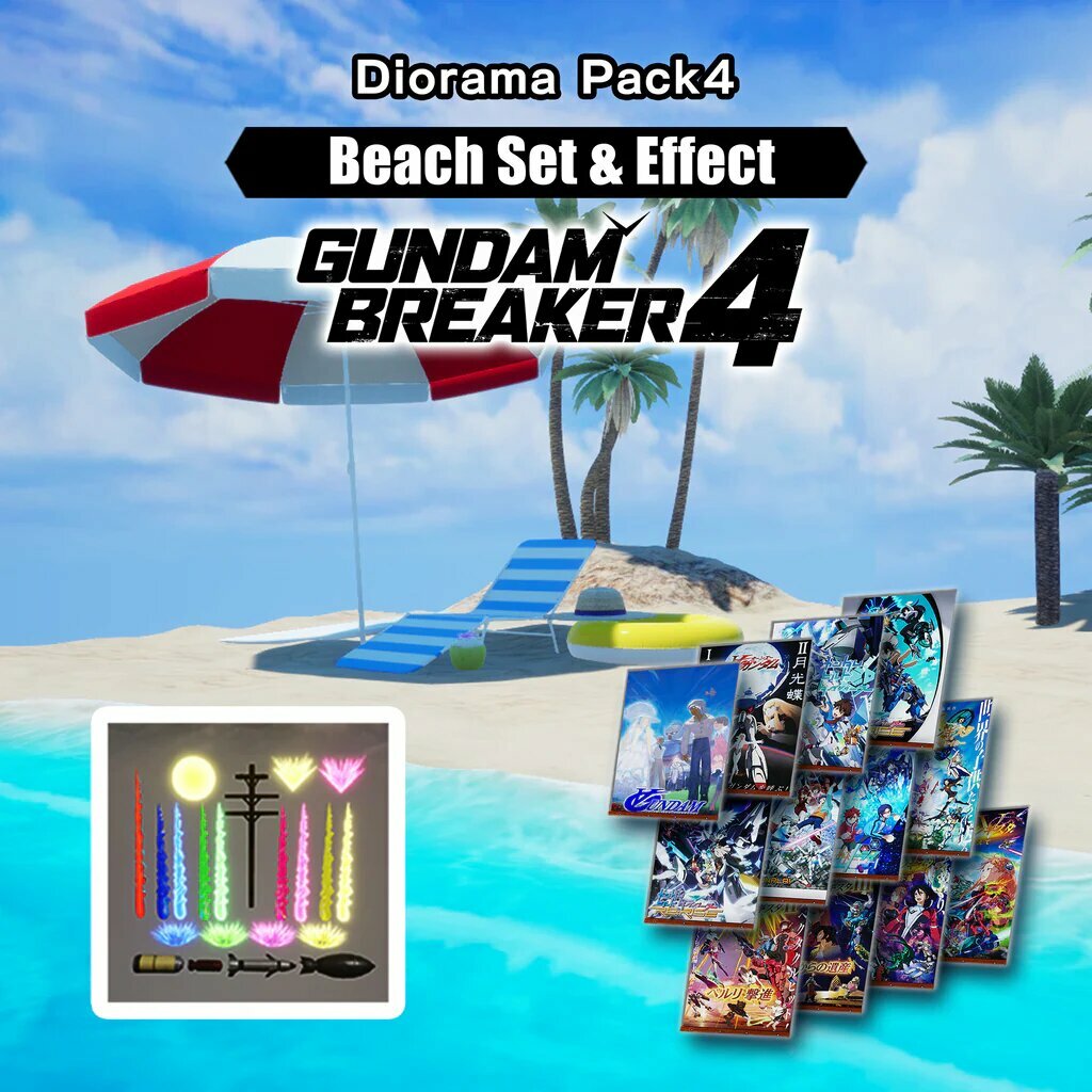 Дополнение GUNDAM BREAKER 4 - Diorama Pack 4 - Beach Set & Effect, цифровое издание PlayStation 5, регион Турция / код пополнения баланса