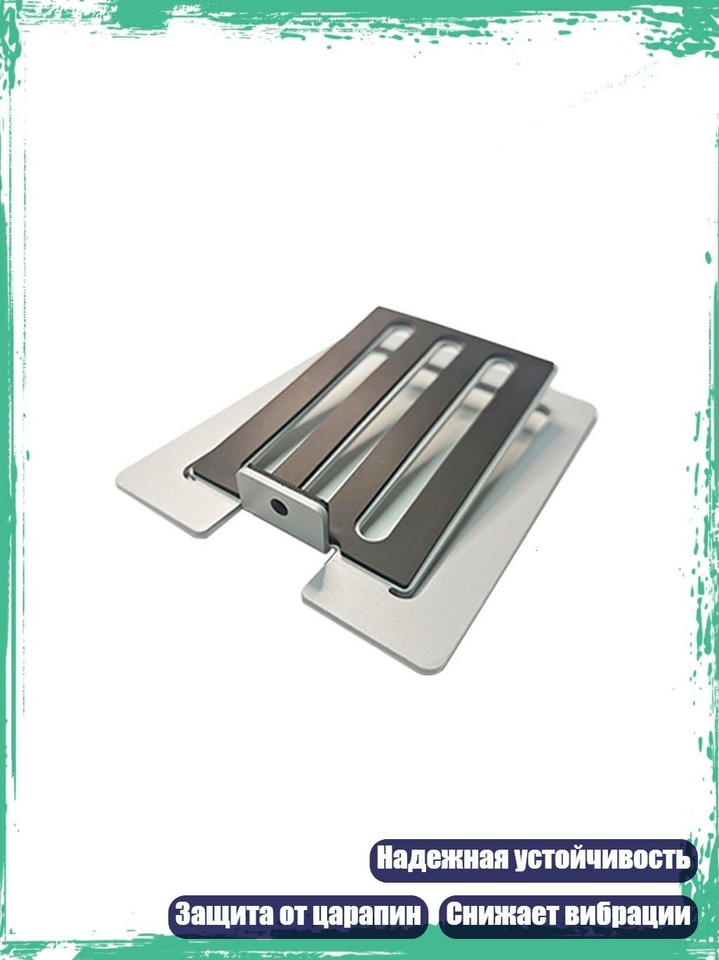 Крепление для колонок из алюминиевого сплава, Серый