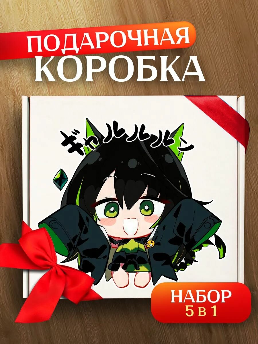 Коробка подарочная Arknights Endfield , упаковка для подарка, 1шт, размер 23,5x22,5х10 см
