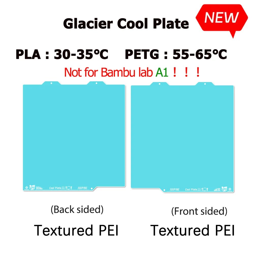 Текстурированная PEI-пластина Glacier Cool Plate 184x184 мм