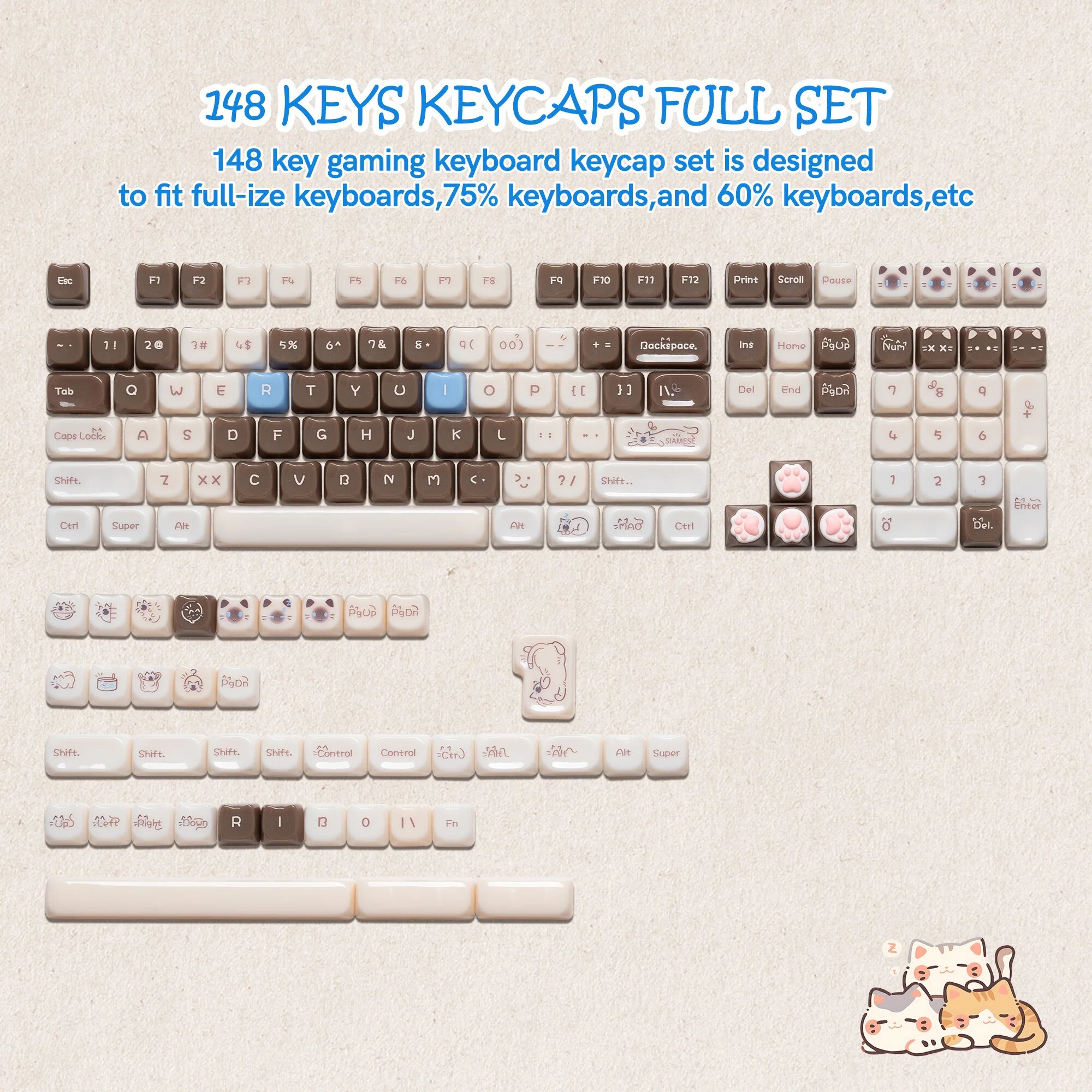 148 клавиш кейкапы Pink Cat PBT, коричневый