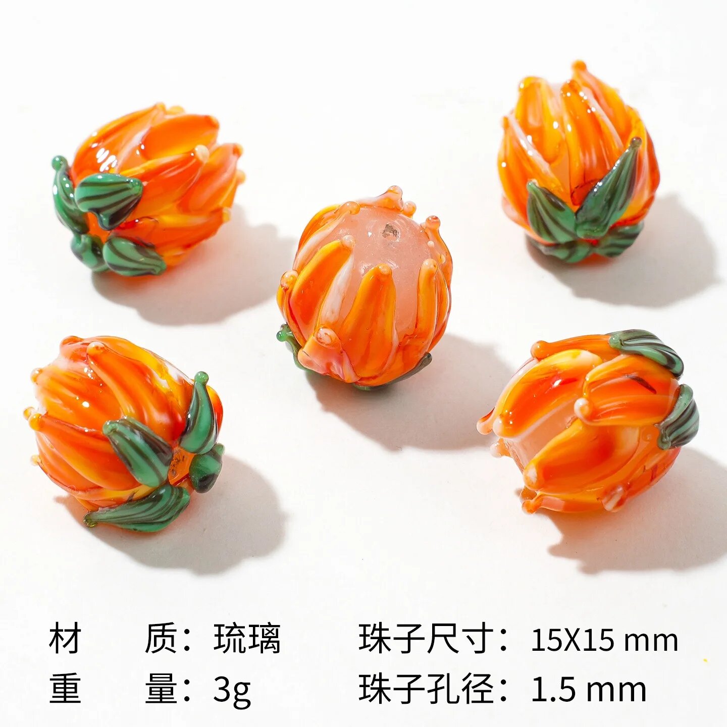 Винтажная лампа из бисера в форме лотоса, рабочие стеклянные бусины-тюльпаны, стеклянные свободные бусины, браслет из бисера, серьги, аксессуары «сделай сам»