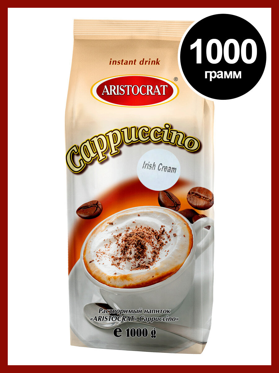 Аристократ Капучино Irish Cream растворимый кофейный напиток, 1 кг