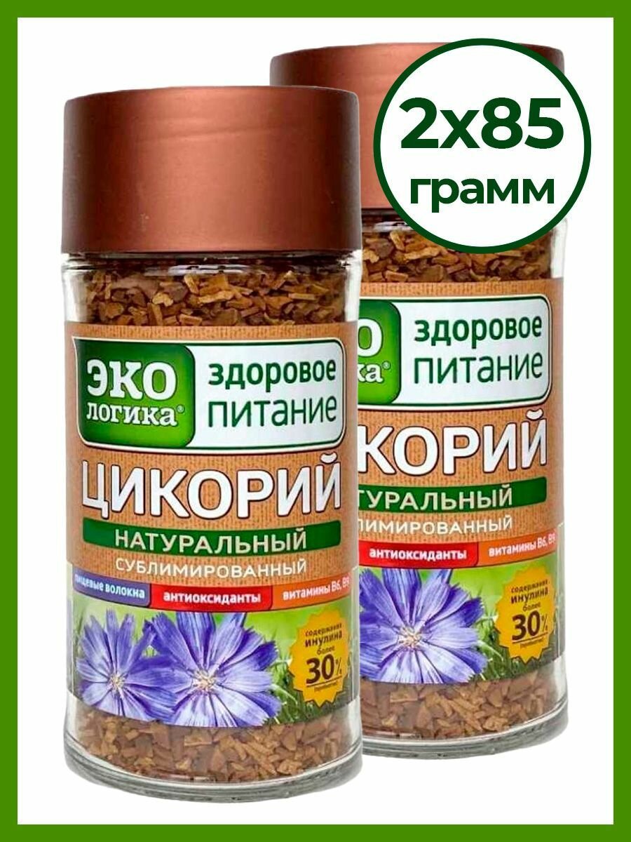 Экологика цикорий натуральный растворимый сублимированный 85 гр, 2 шт