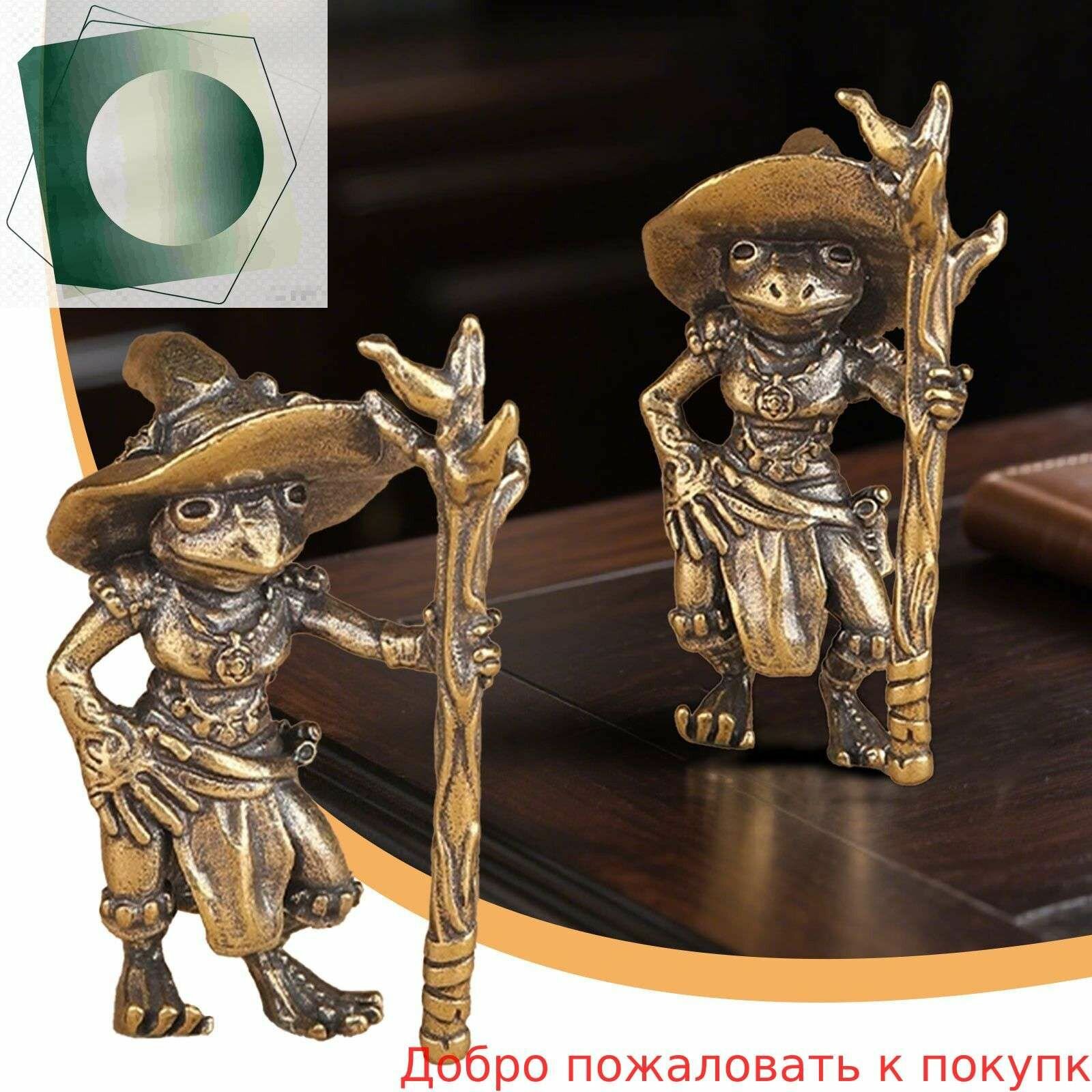 Украшение рабочего стола