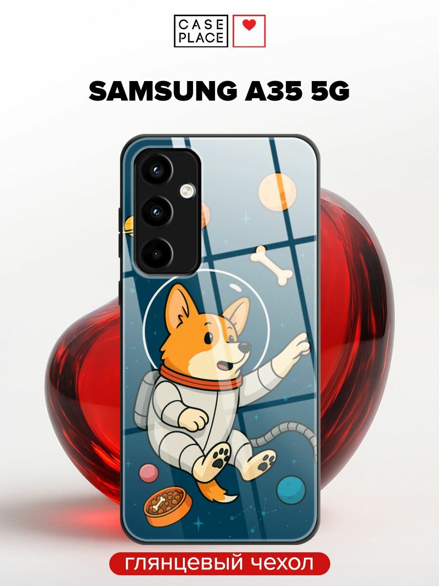 Чехол на Samsung Galaxy A35 5G / Самсунг Галакси А35 5G с принтом "Корги в скафандре"