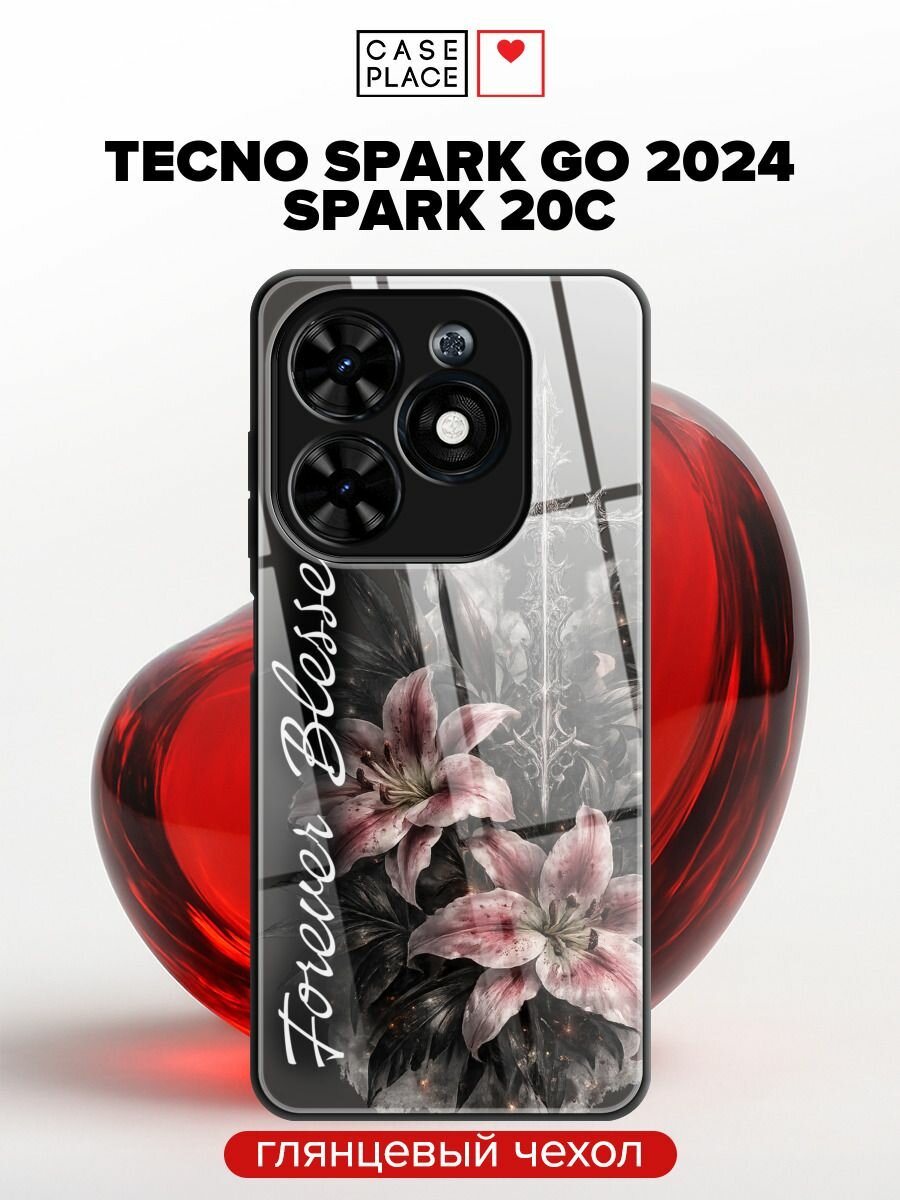 Чехол на Tecno Spark Go 2024/Spark 20C / Текно Спарк Го 2024/Спарк 20С с принтом "Forever blessed"