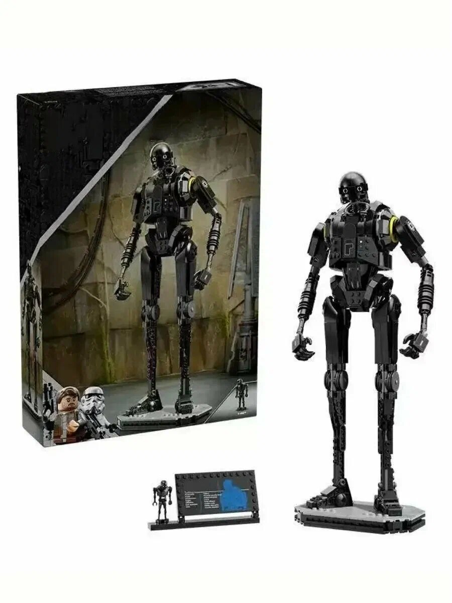 Конструктор для детей Звездные войны, Охранный дроид K-2SO / 845 дет