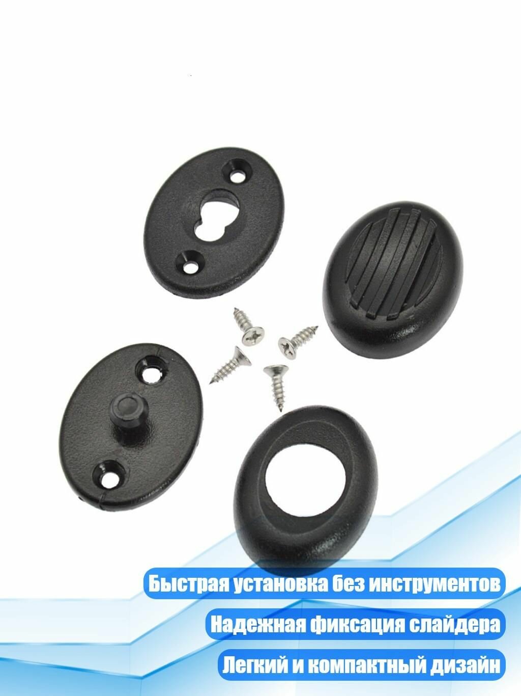 Скользящие пряжки для дайвинга, 4 шт.