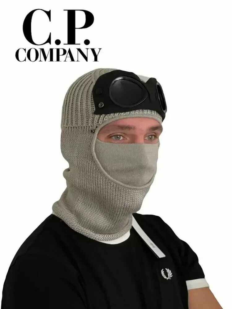 Шапка бини C.P. COMPANY /Балаклава C. P. COMPANY