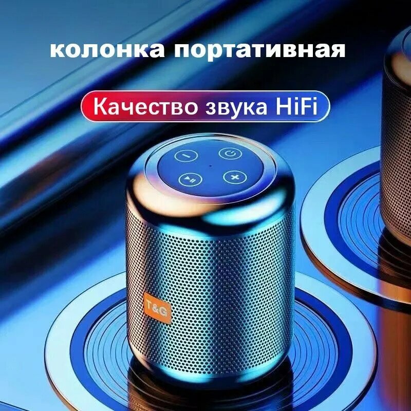 Мини портативный bluetooth динамик, открытый беспроводной звук сабвуфер стерео, TWS Интерконнект колонка портативная, USB/AUX/SD