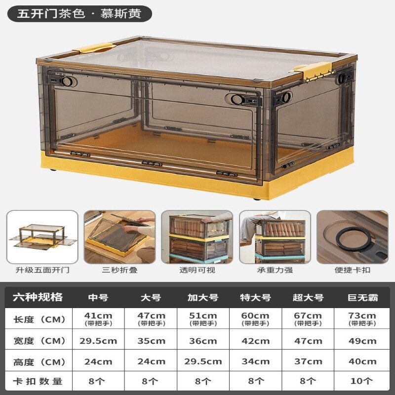 Очень большая складная прозрачная коробка для хранения одеял, одежды и вещей.