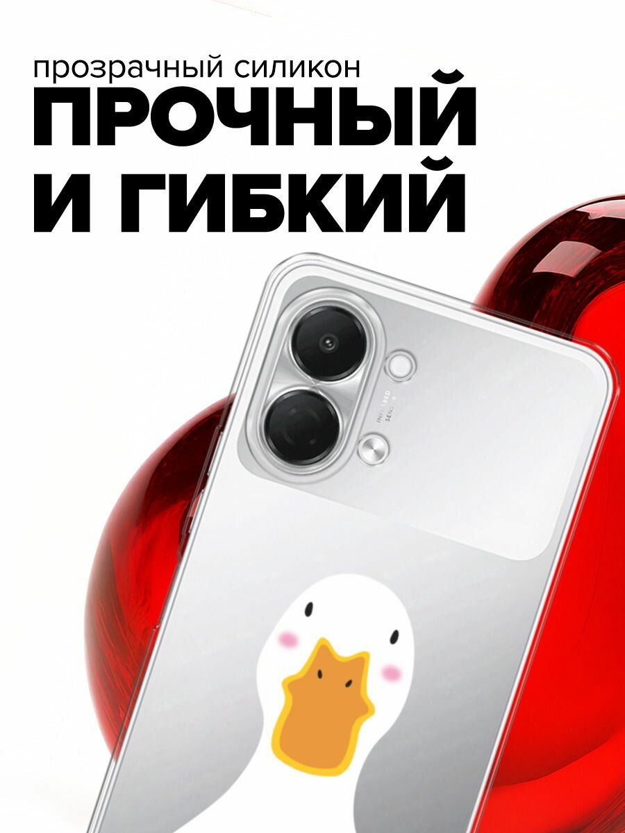 Чехол на Tecno Spark Go 3 / Текно Спарк Го 3 с принтом Портрет гуся — фото 1