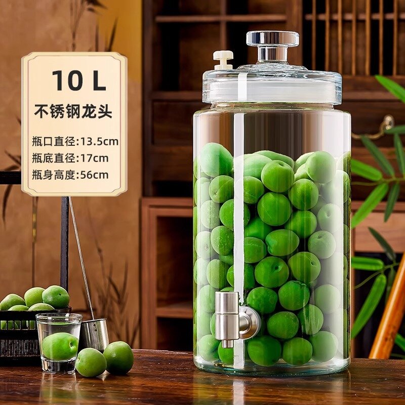 Стеклянные бутылки для настаивания спиртных напитков, бутылки для вина из зеленой сливы и ягод бейберри, пустые бутылки для фруктового вина, герметичные банки, контейнеры, винные принадлежности, герметичные винные бутылки.