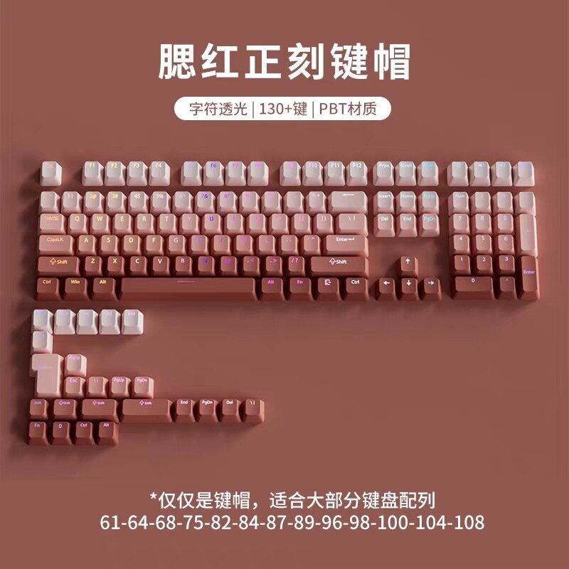 Кастомизированные полупрозрачные градиентные PBT-кейкапы Polar Day с боковой гравировкой, полный комплект из 134 клавиш для механической клавиатуры, индивидуальная сборка своими руками.