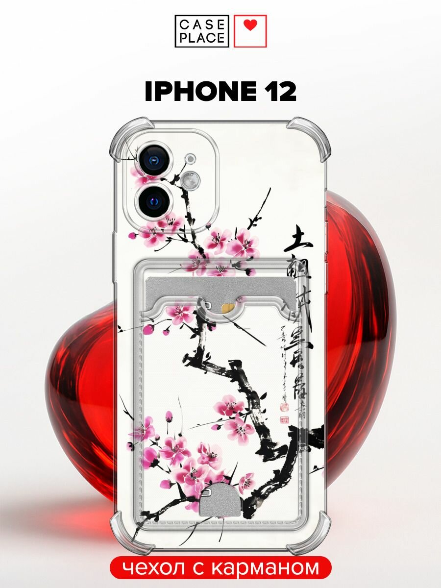 Чехол на Apple iPhone 12/12 Pro (Айфон 12) с картой и принтом Японская сакура