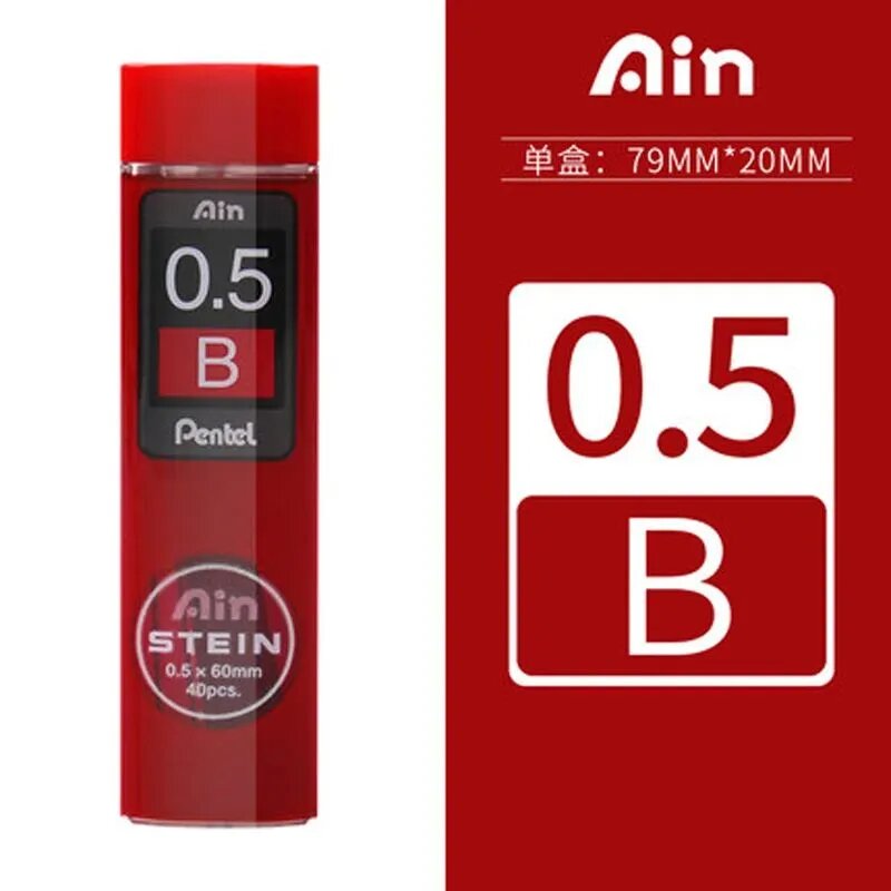 Pentel Грифель для карандаша 0.5 мм, твердость: B (Мягкий), 1 шт.