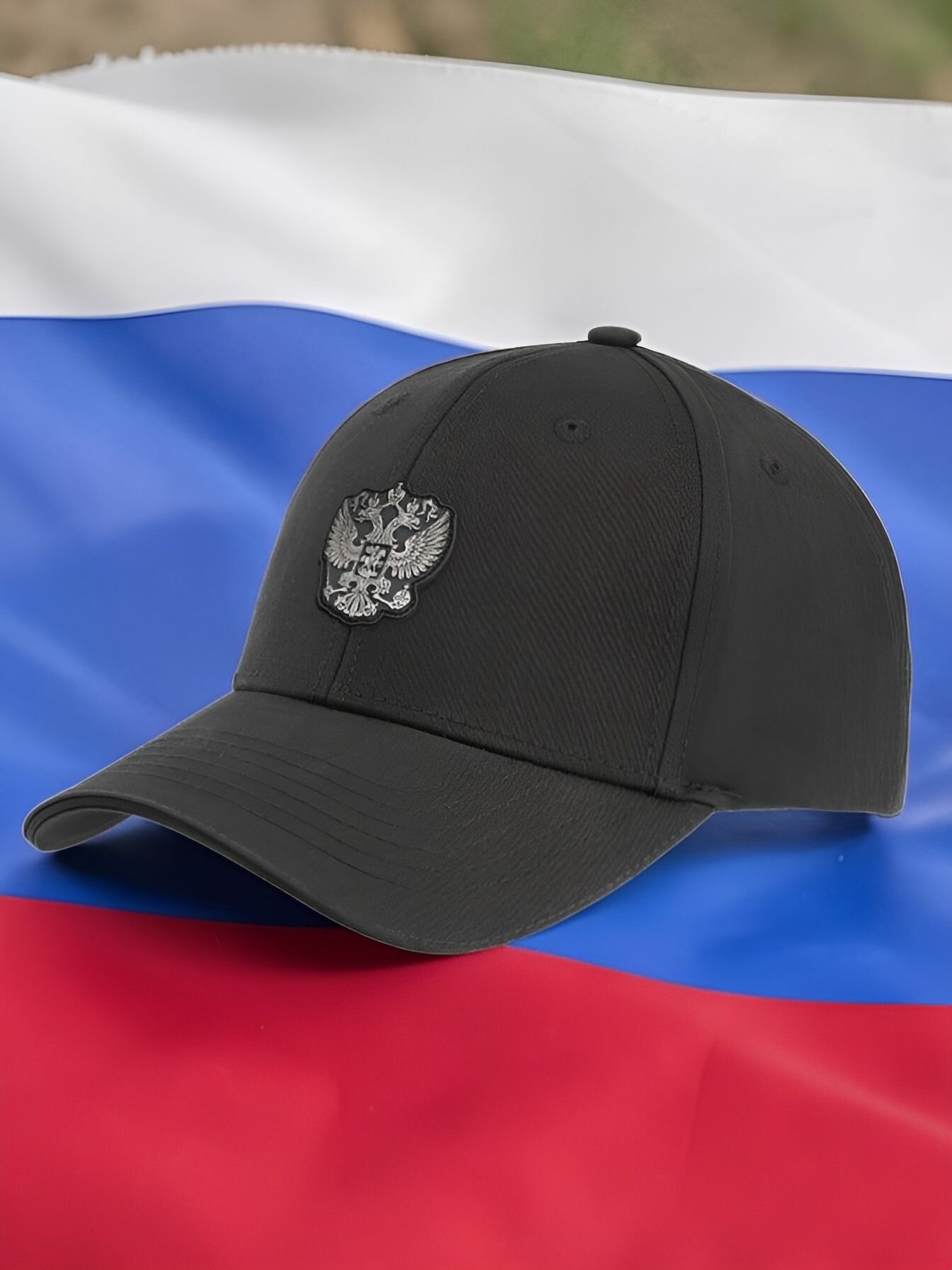 Бейсболка для мужчин и женщин