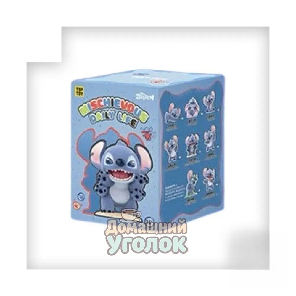 Лило и Стич йога новая модель Top Toy stitch Daliy Life 1 шт Blind Box Стекающаяся кукла