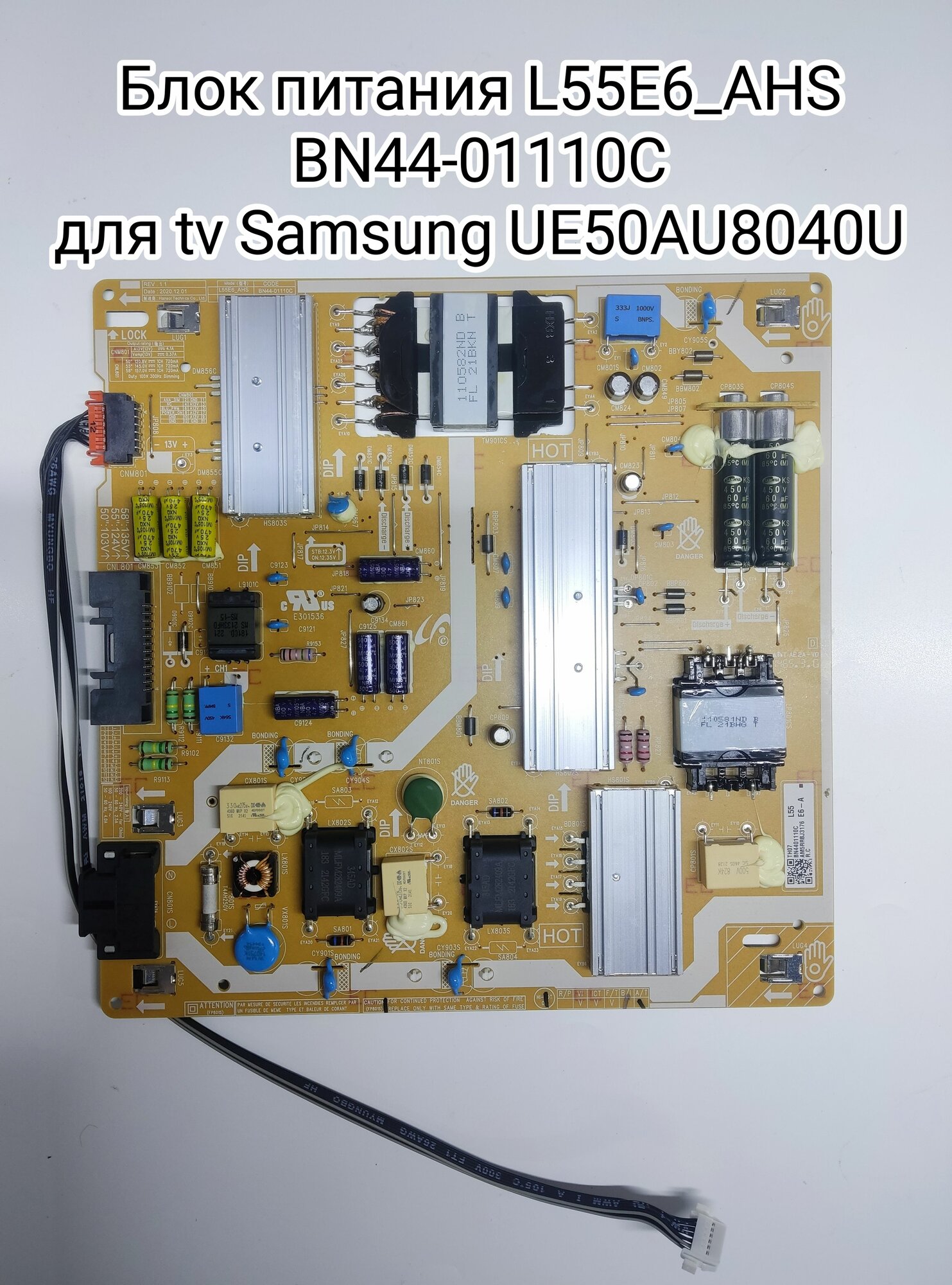 Блок питания L55E6_AHS BN44-01110C для телевизора Samsung UE50AU8040U