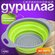 Дуршлаг