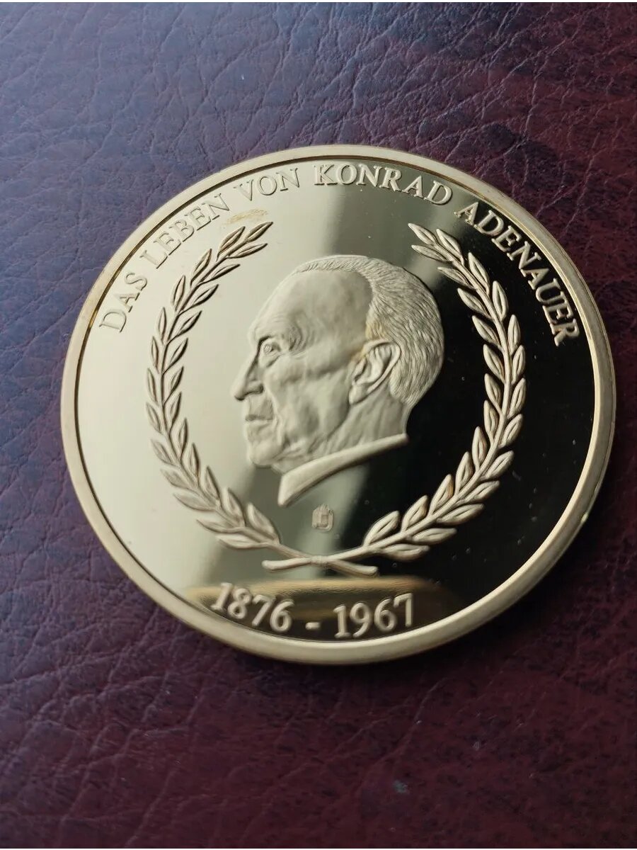 Германия, настольная медаль