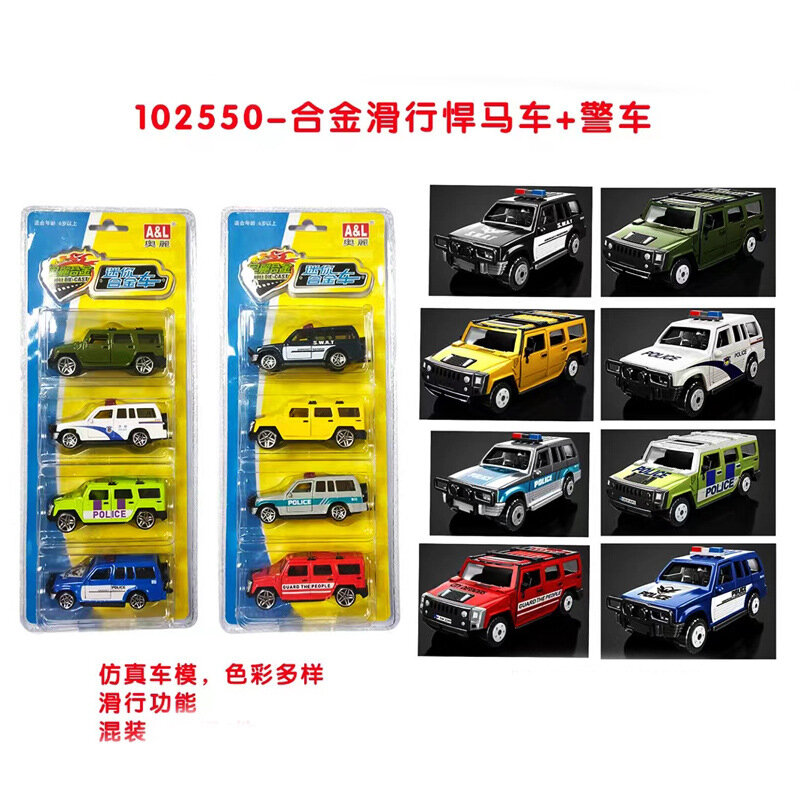 Ori 102550 Набор Hummer из сплава миниатюрная военная игрушка коллекционная 80 characters