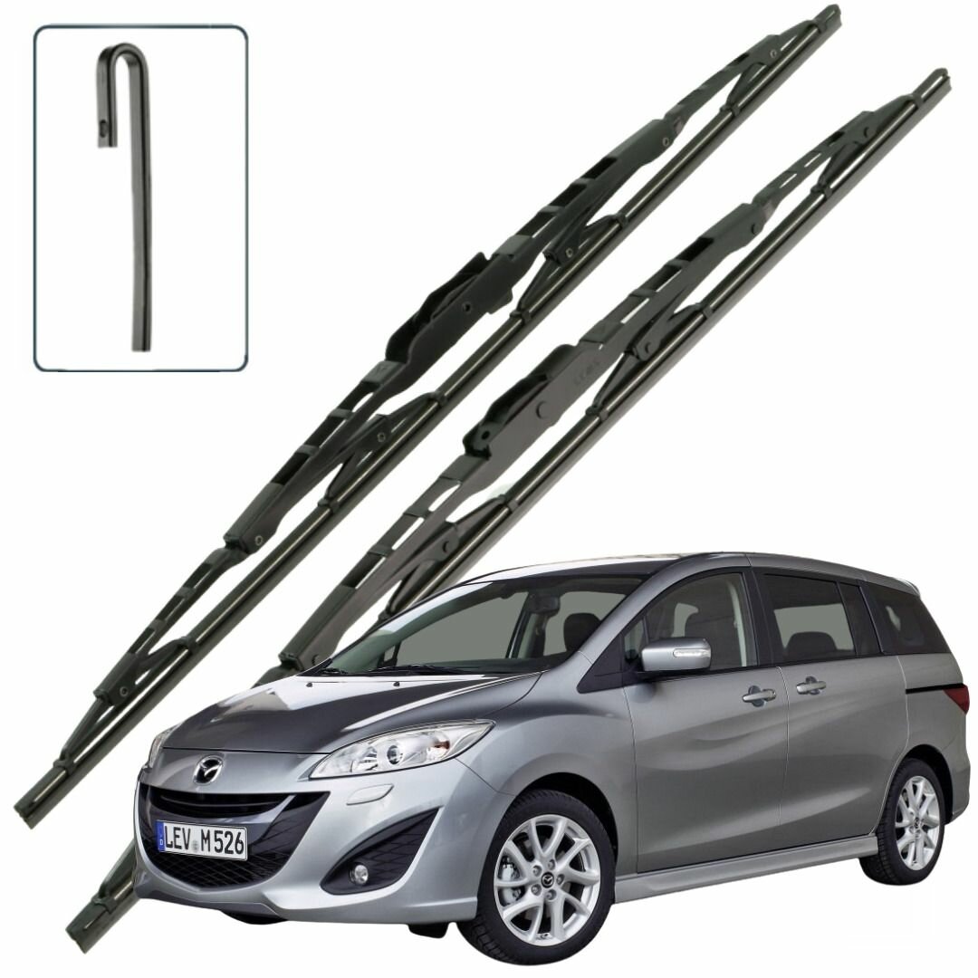 Дворники Mazda 5 (3) CW / Мазда 5 СВ минивэн 2010 - 2015 Щетки стеклоочистителя каркасные для автомобиля 650мм-400мм к-т 2шт.