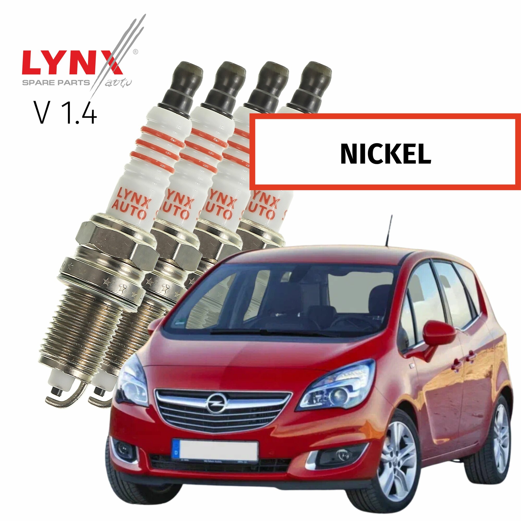 Свечи зажигания Opel Meriva (2) / Опель Мерива 2009 2010 2011 2012 2013 2014 2015 V1.4 A14XER, B14XER / никель,4шт LYNXauto