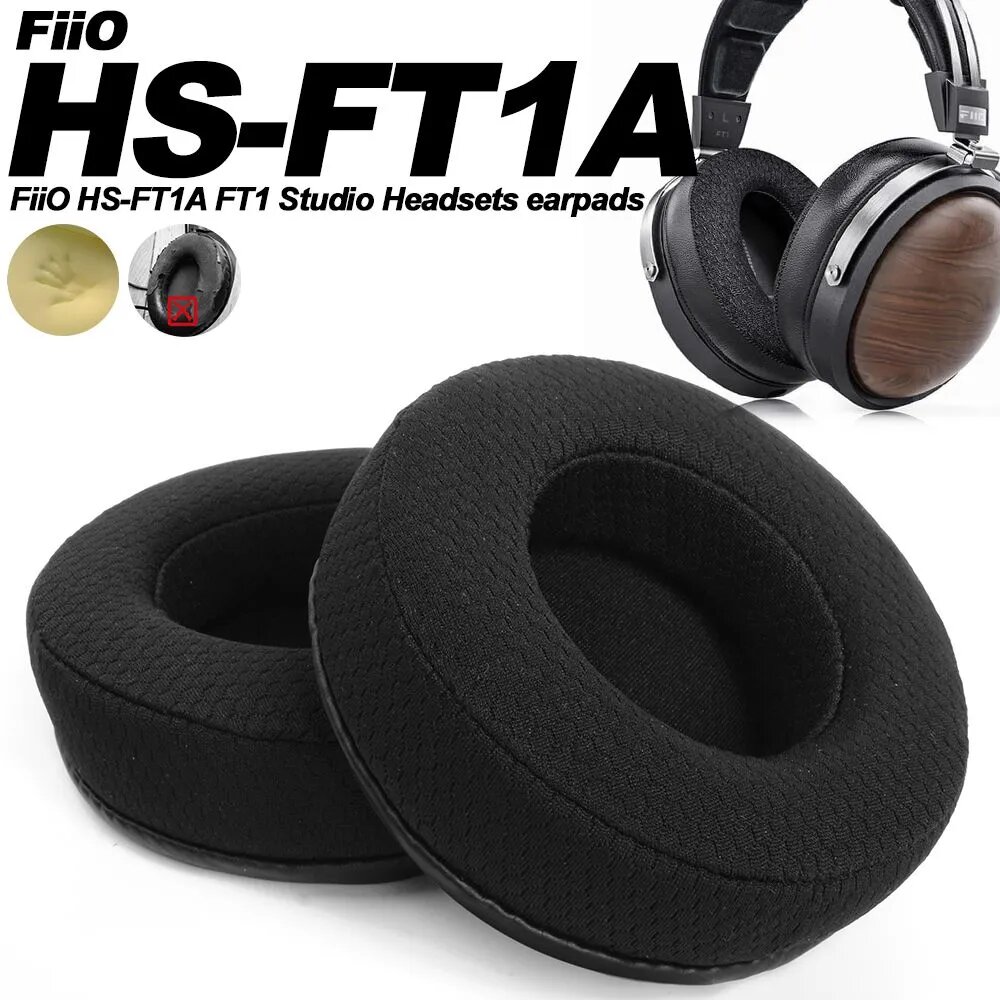 Амбушюры FiiO HS-FT1A/B/C FT1 FT1 Pro JT7 для наушников