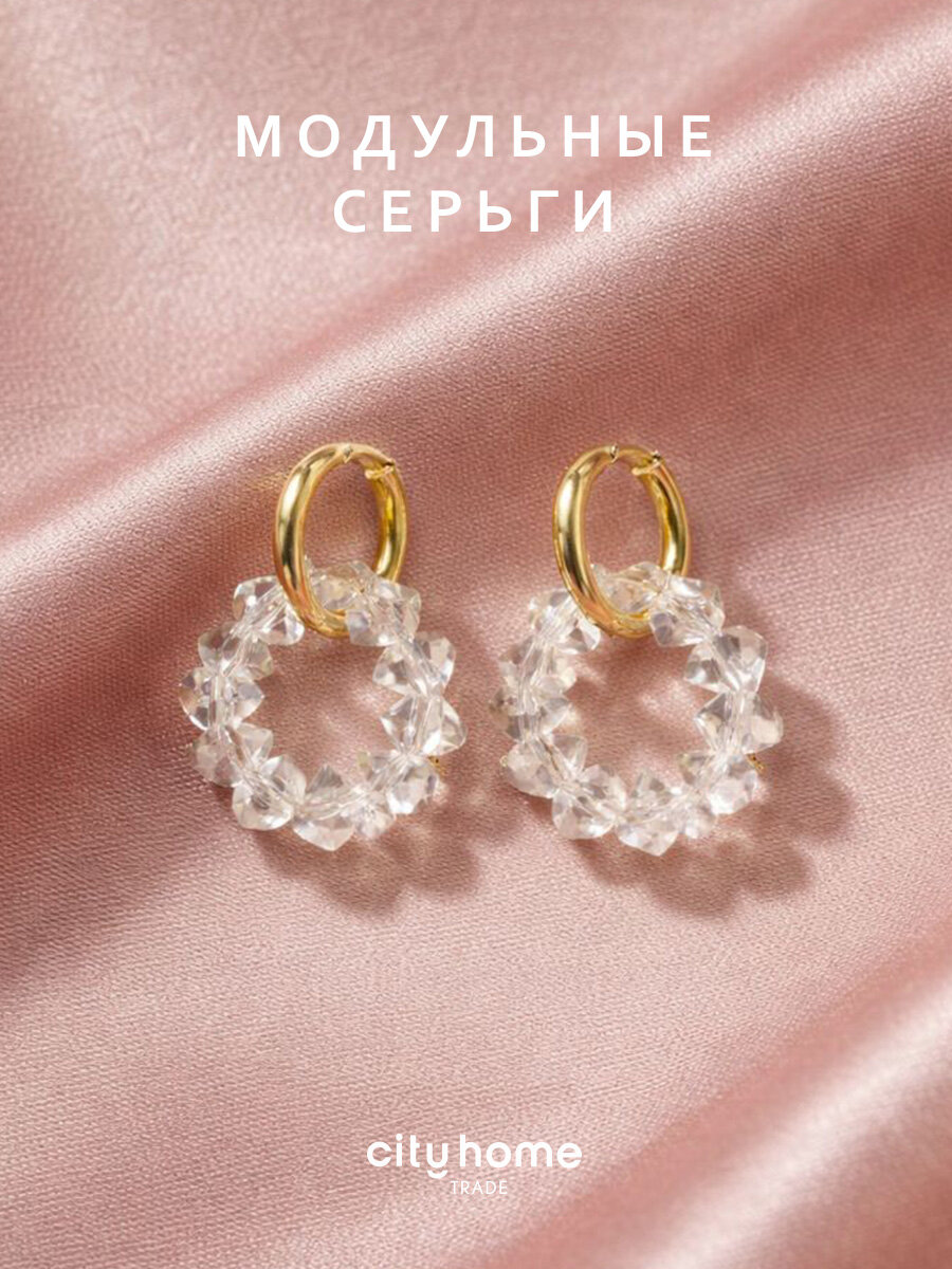 Серьги конго, искусственный камень